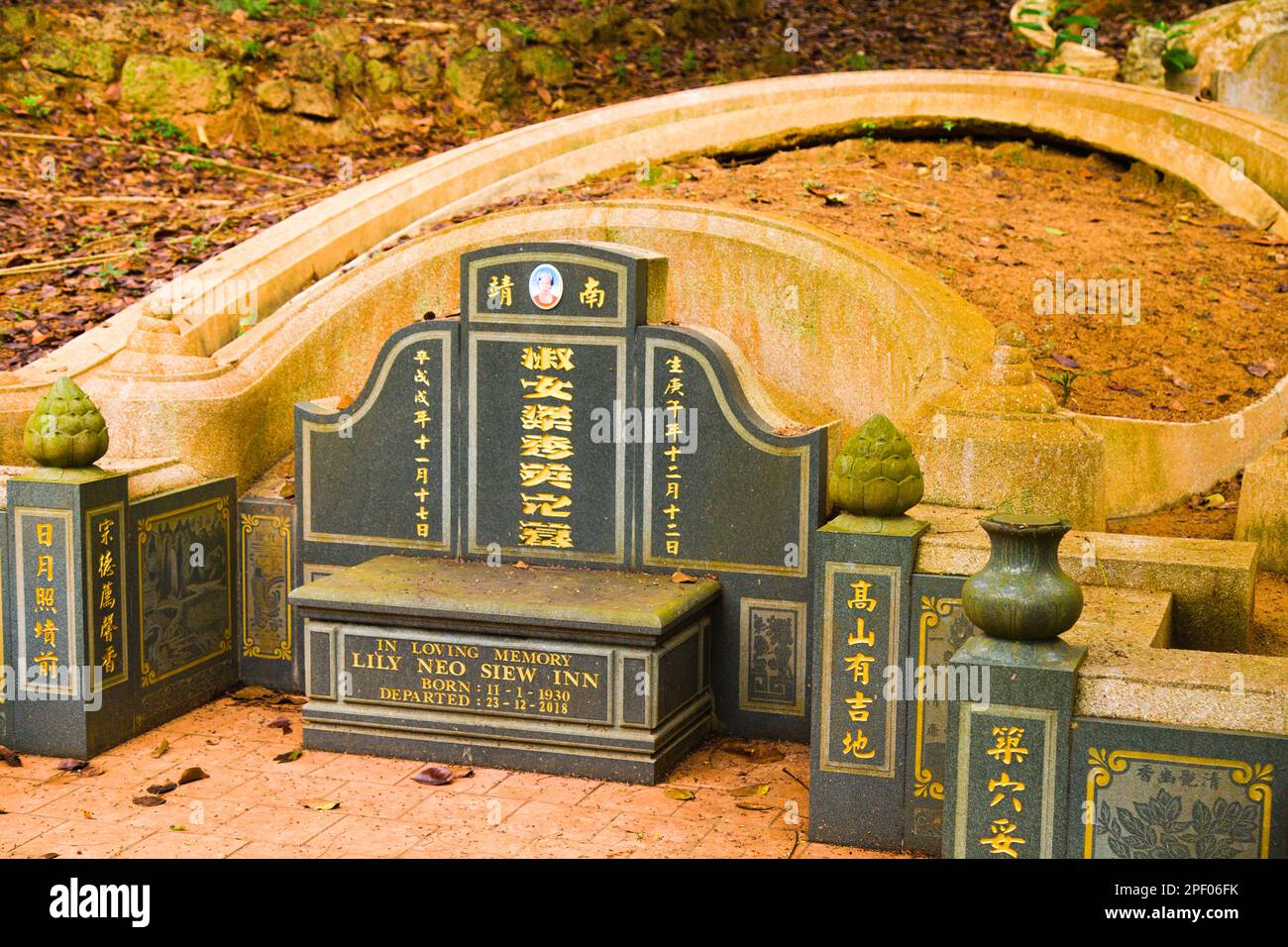 Malaysia, Melaka, Malacca, Bukit China, chinese cemetery Stock Photo ...