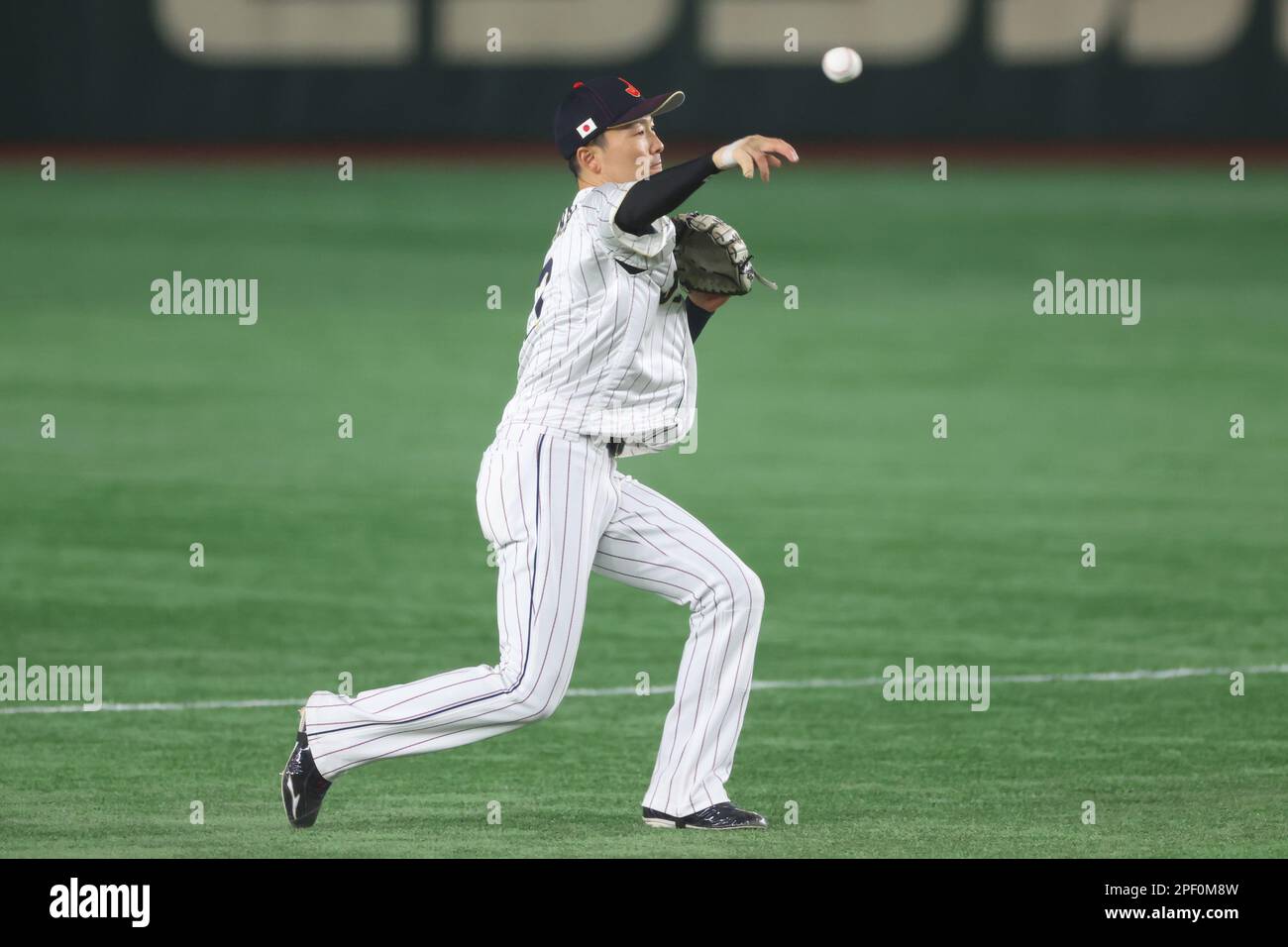 Sosuke genda hi-res stock photography and images - Alamy