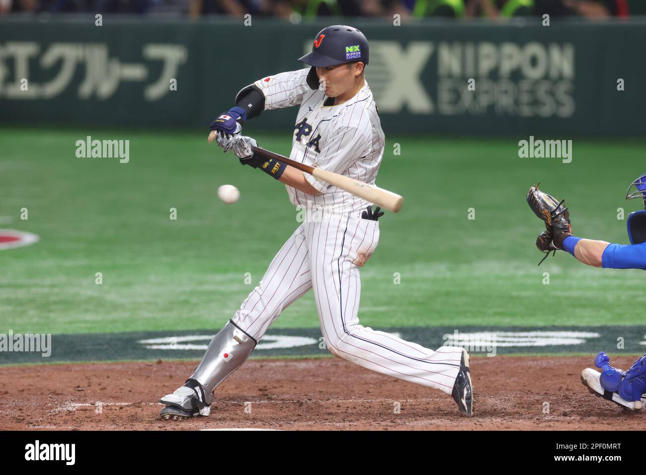 Tokyo, Japan. 16th Mar, 2023. Sosuke Genda (JPN) Baseball : 2023 World ...