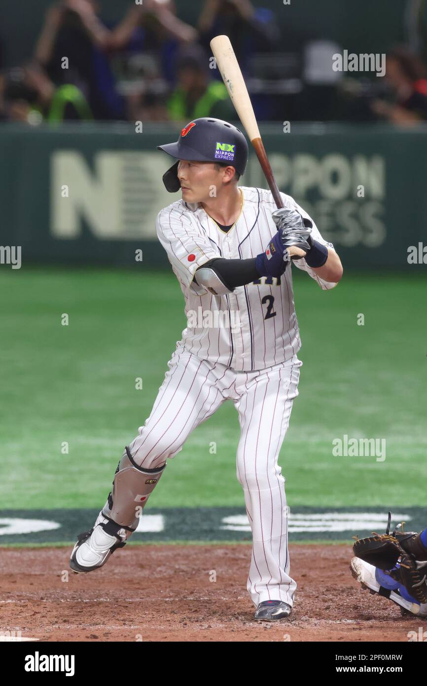 Tokyo, Japan. 16th Mar, 2023. Sosuke Genda (JPN) Baseball : 2023 World ...