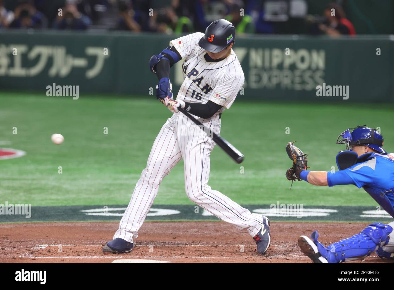 Tokyo, Japan. 16th Mar, 2023. Shohei Ohtani (JPN) Baseball : 2023 World ...
