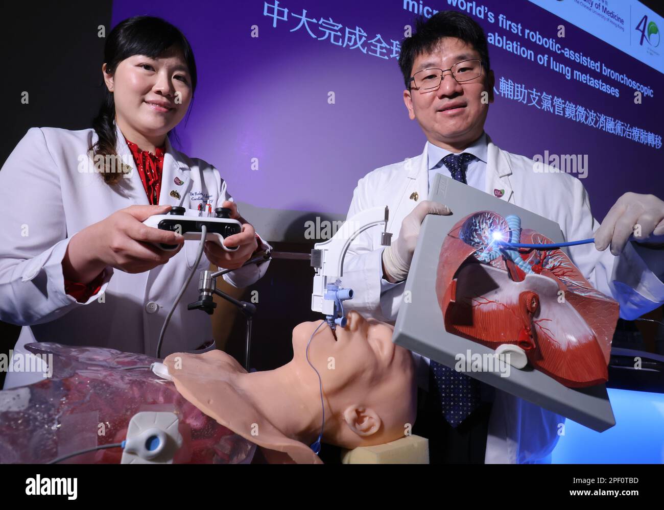 Dr. Rainbow Lau Wing-hung (left), Clinical Assistant Professor ...