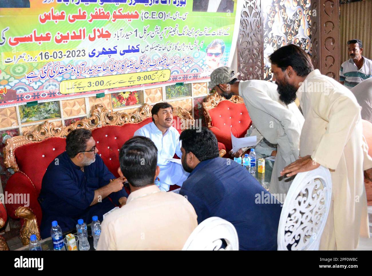 Hyderabad Electric Supply Company (HESCO) Superintendent Engineer ...