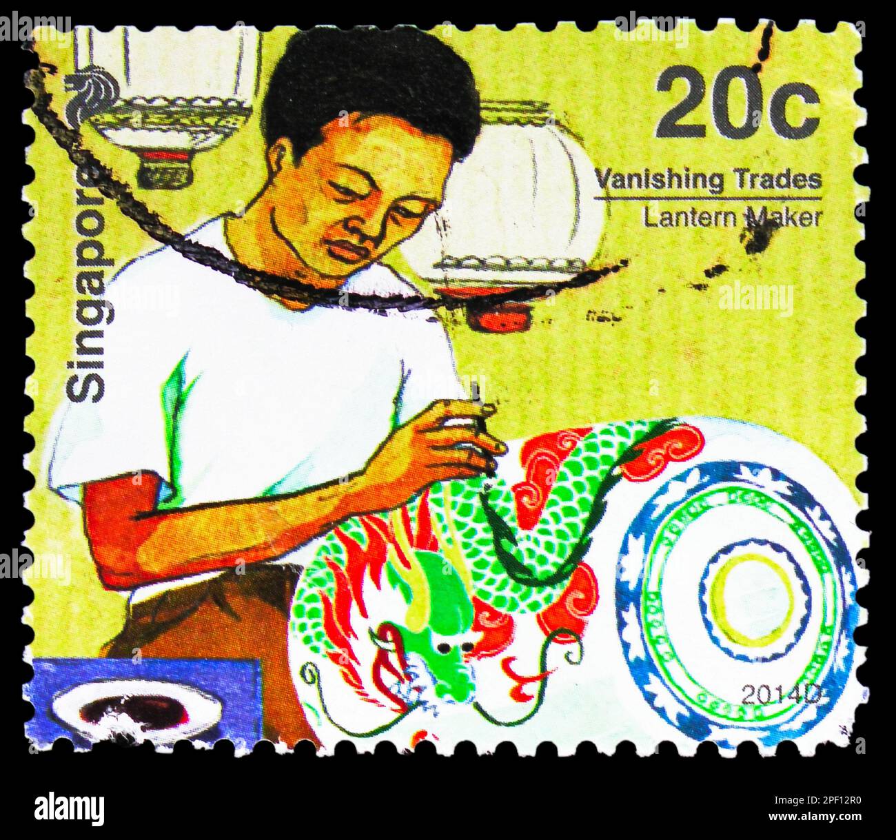 MOSCOW, RUSSIA - FEBRUARY 17, 2023: Postage stamp printed in Singapore ...