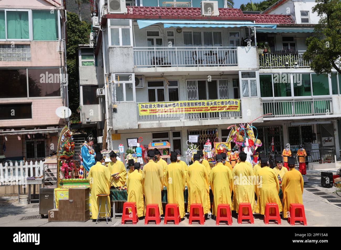 Tai lung fung hi-res stock photography and images - Alamy
