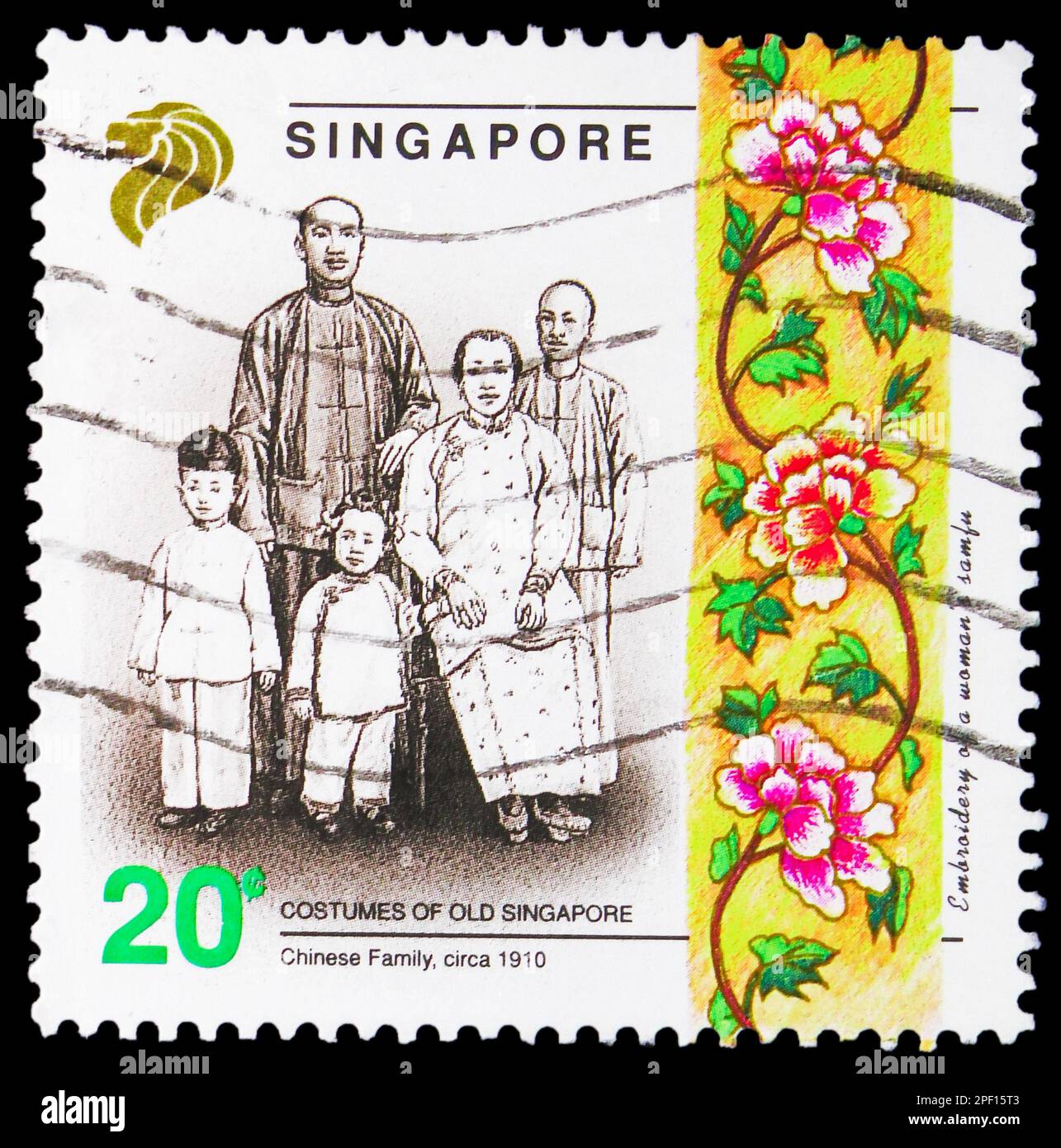 MOSCOW, RUSSIA - FEBRUARY 17, 2023: Postage stamp printed in Singapore ...