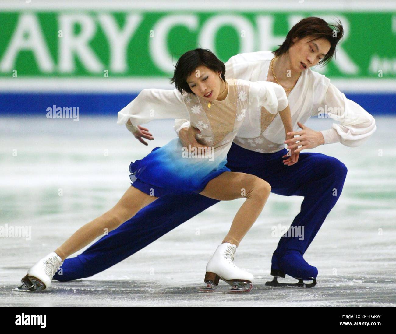 Qing Pang and Jian Tong of China perform their short program in the ...