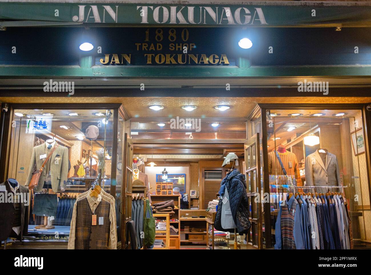 Established in 1880, Jan Tokunaga is the second oldest clothing store ...