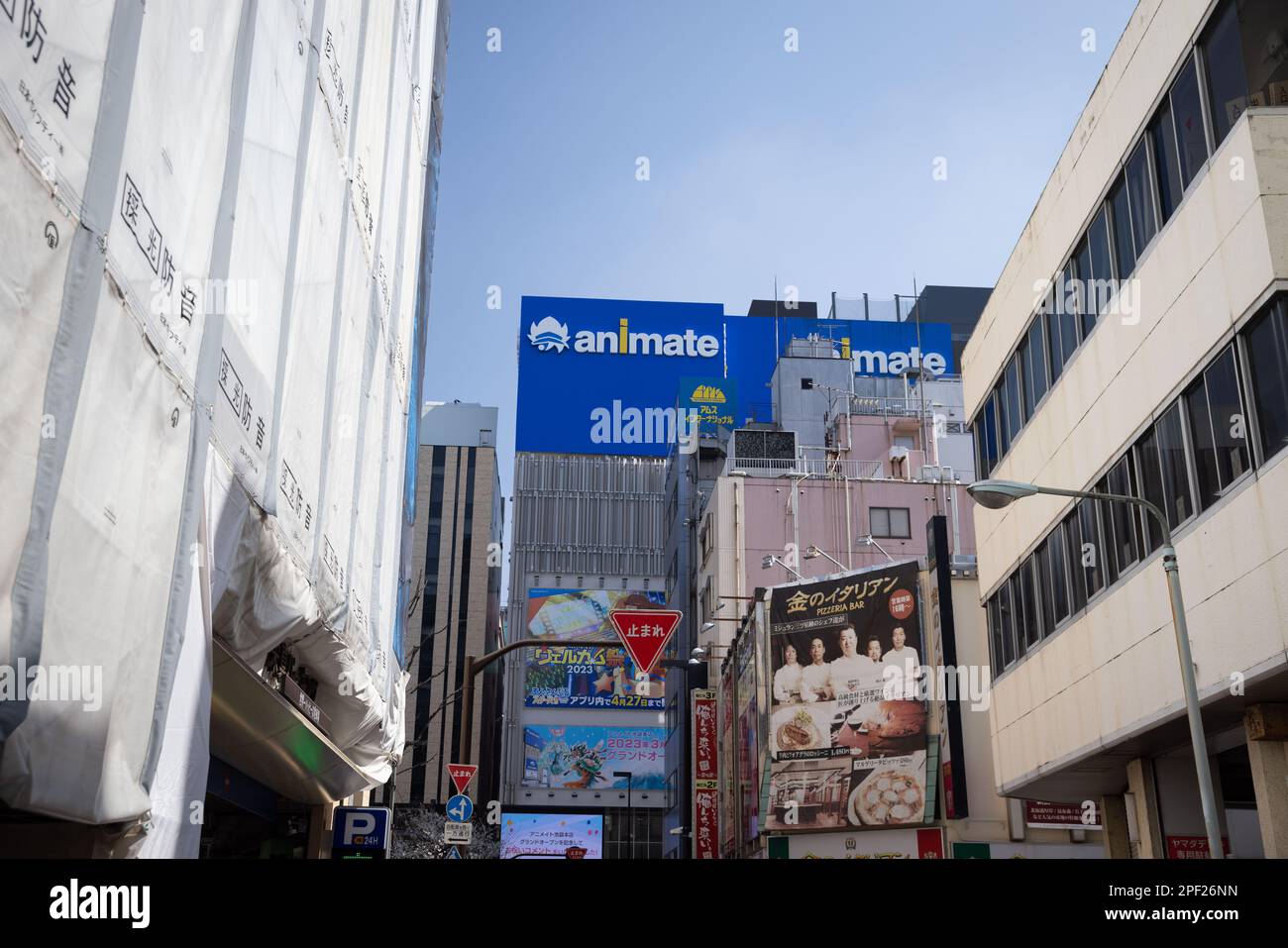 Tokyo, Japan. 16th Mar, 2023. Animate Ikebukuro, the biggest anime ...