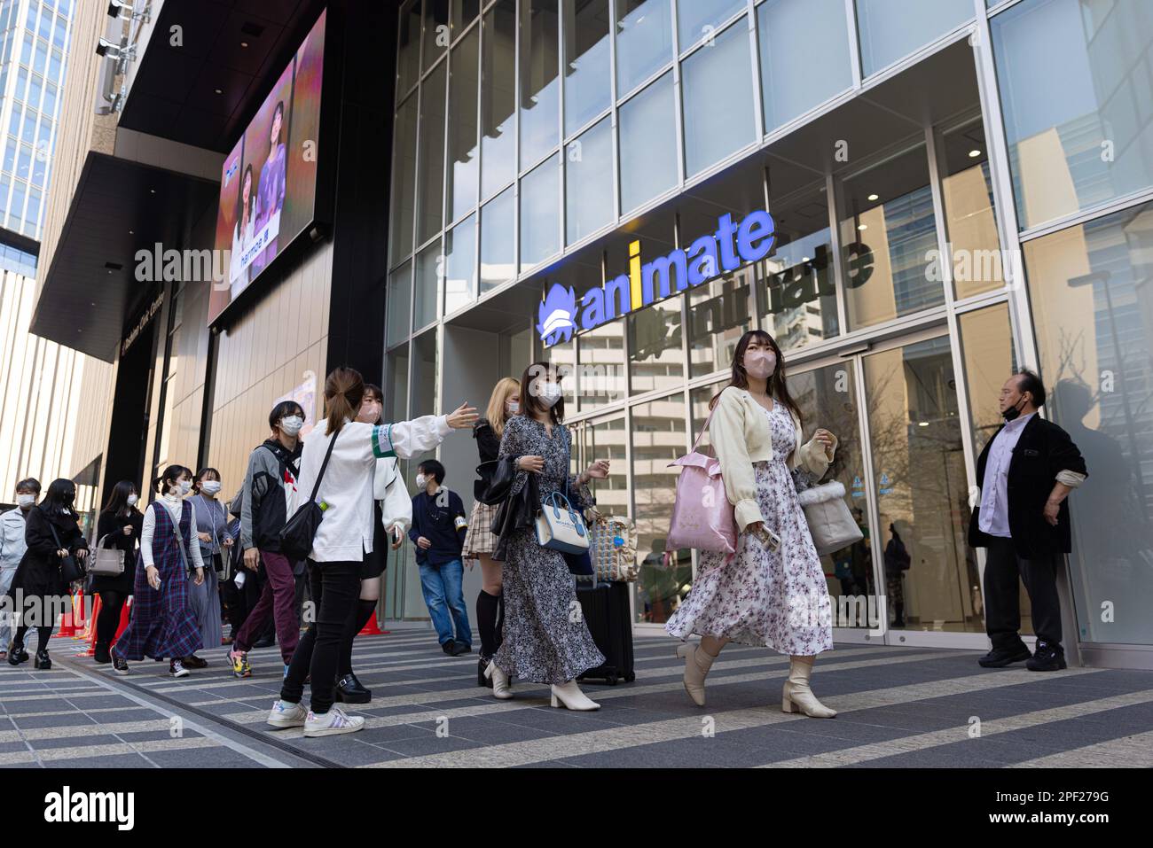 Tokyo, Japan. 16th Mar, 2023. Shop staff manages visitors who enter ...
