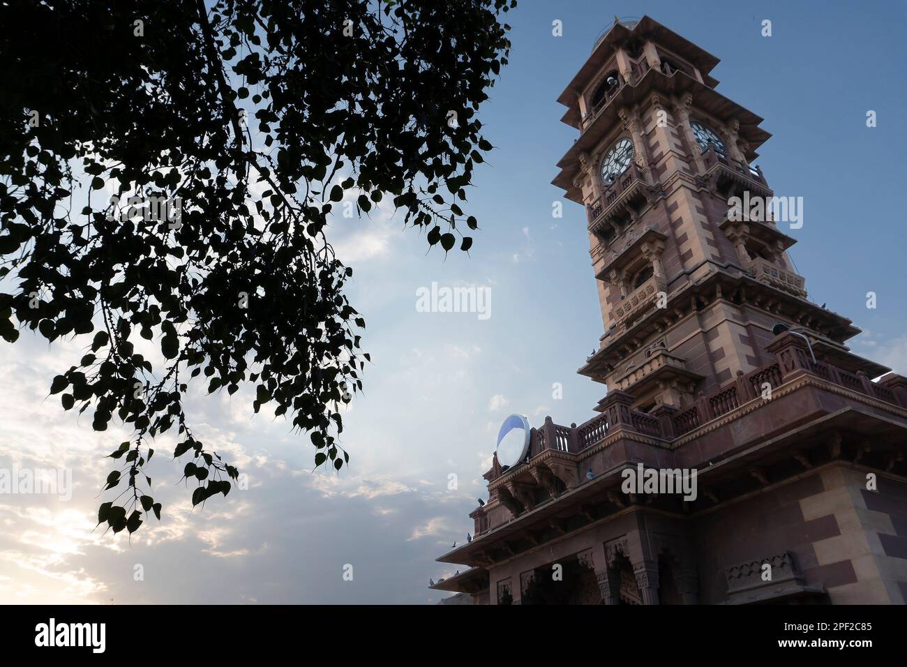 Historical clock tower india hi-res stock photography and images - Alamy