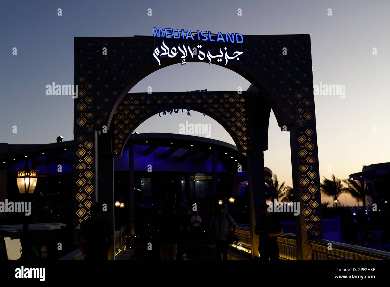Jeddah, Saudi Arabia. 16th Mar, 2023. Track impression, F1 Grand Prix ...