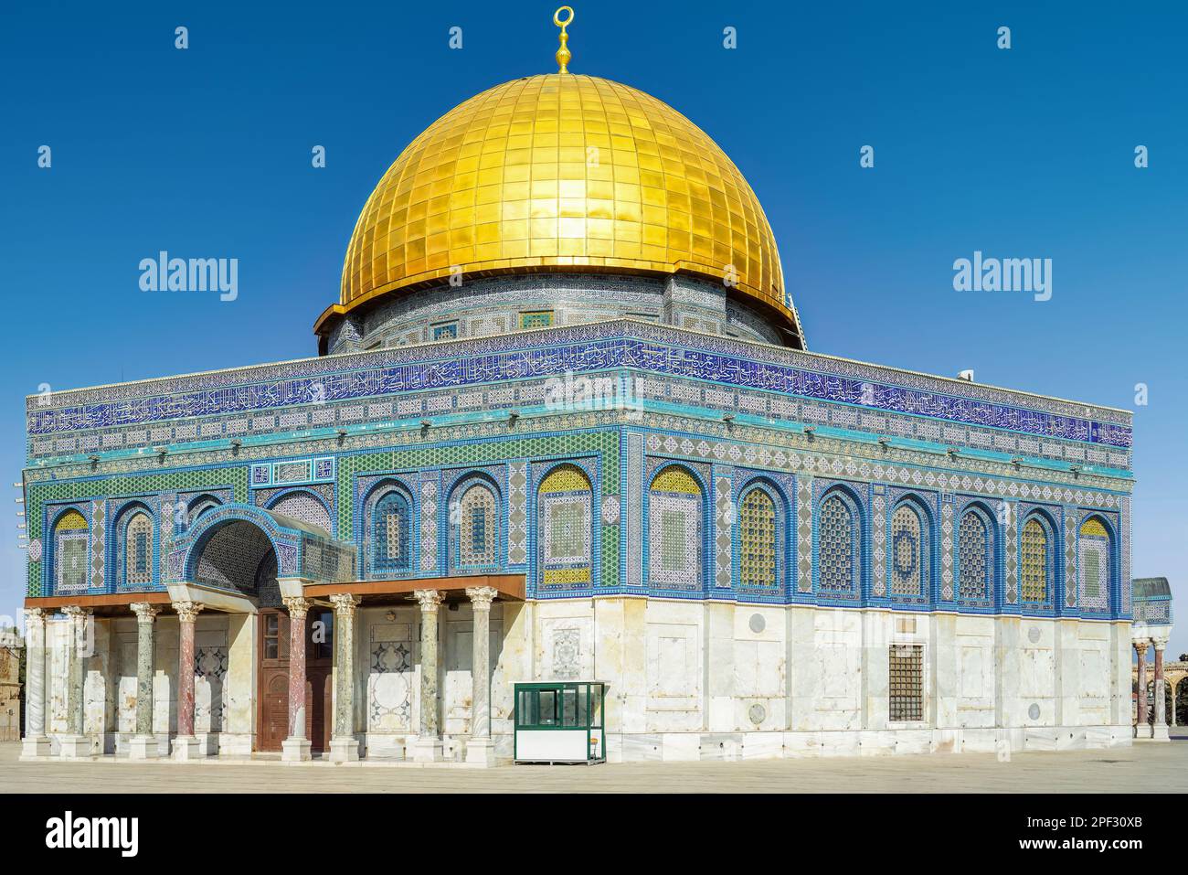 The Dome Of The Rock Mosque in Jerusalem, Israel Stock Photo - Alamy