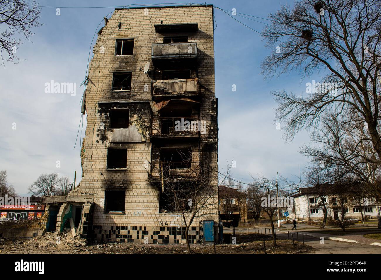 Facade of a building that burned down following artillery fire. Most ...