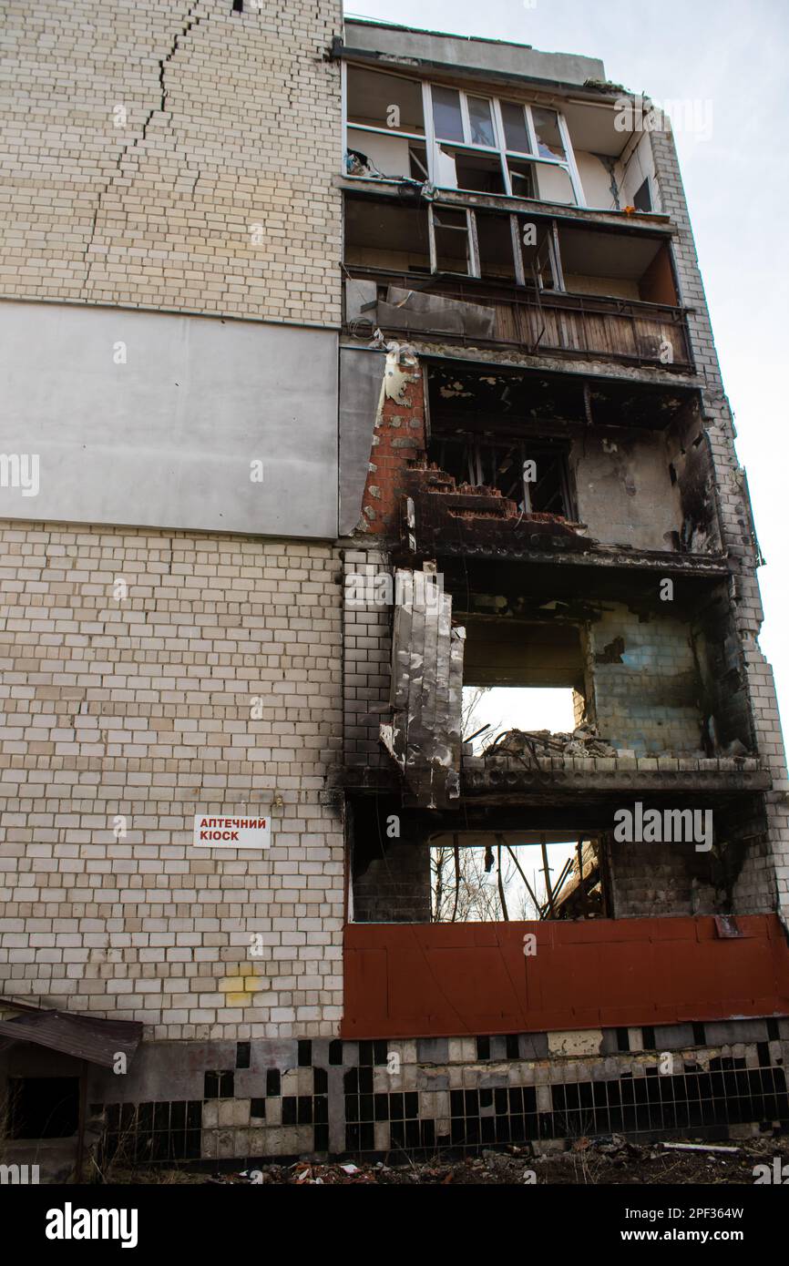 Facade of a building that burned down following artillery fire. Most ...