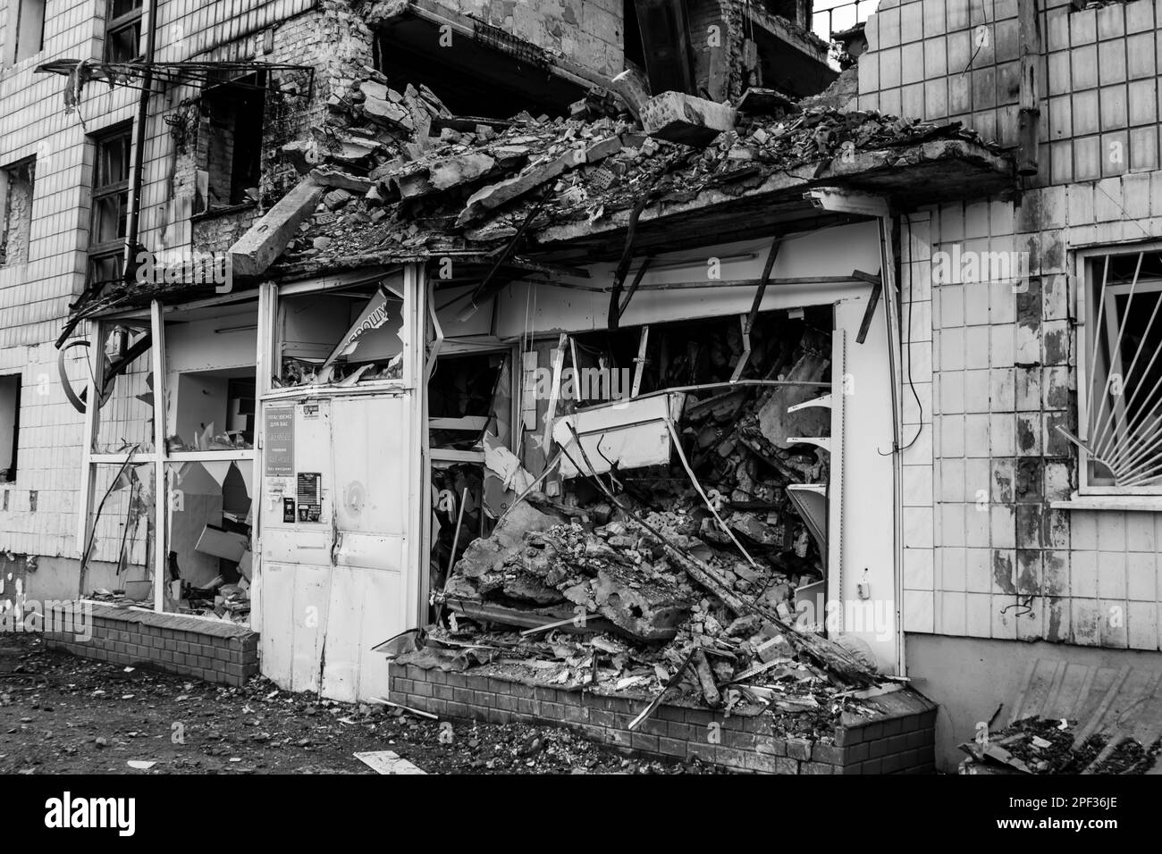 Facade of a building that burned down following artillery fire. Most ...