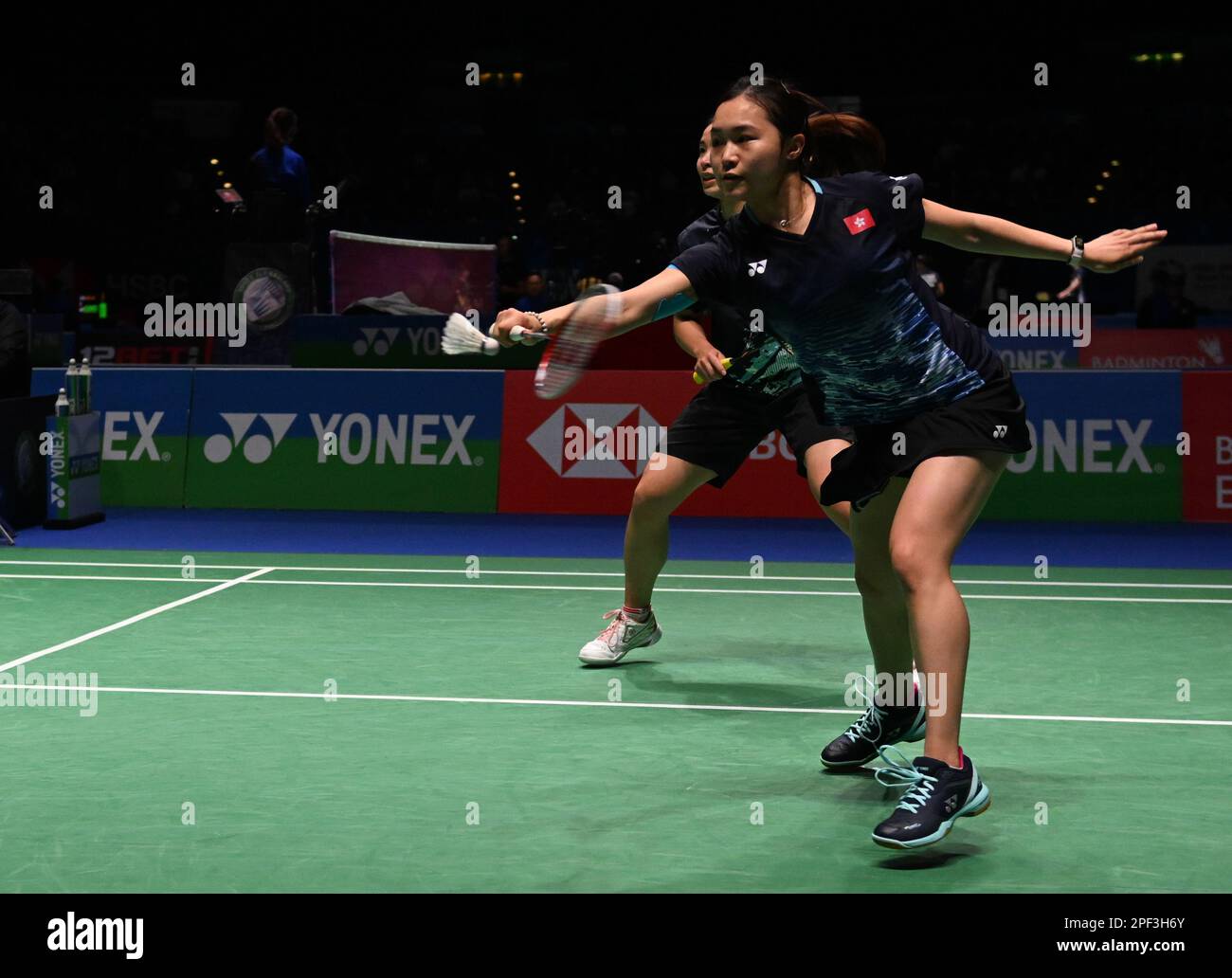 16 li hi-res stock photography and images - Alamy