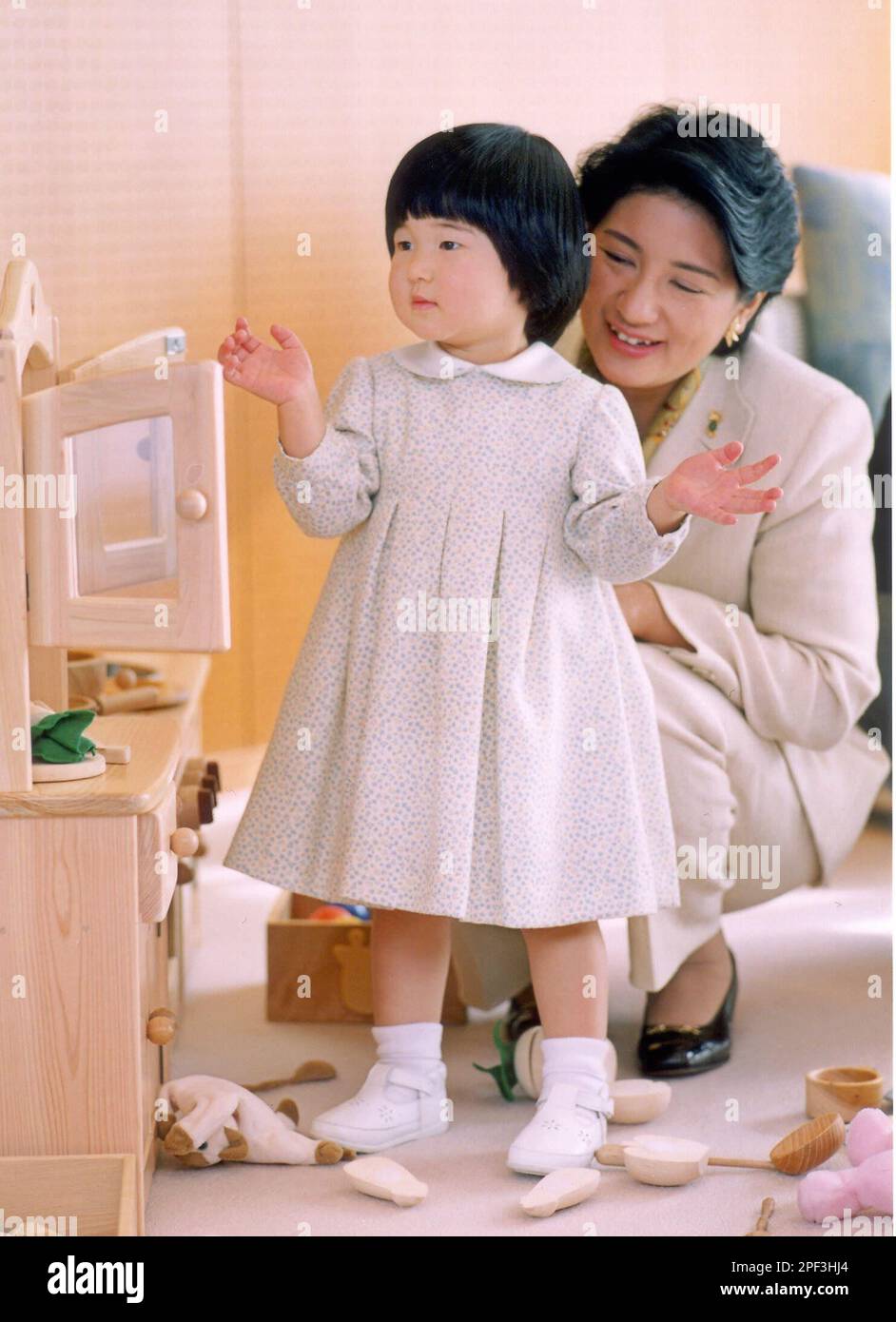 Japan's Princess Aiko, daughter of Crown Prince Naruhito plays with her ...