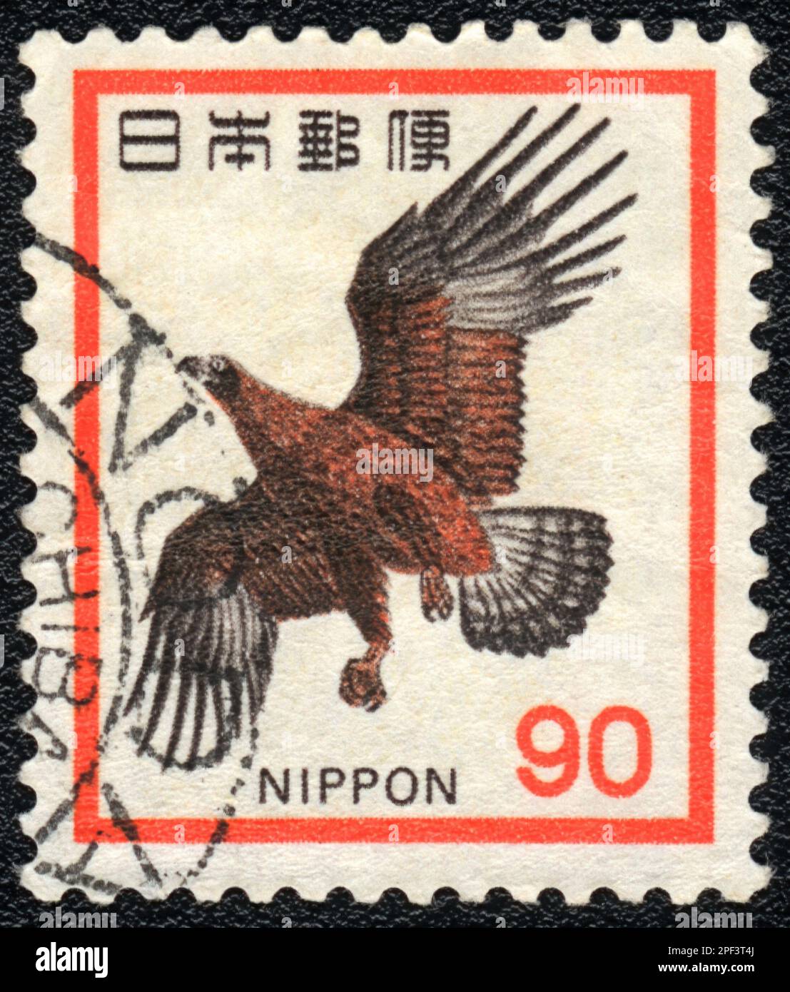 A stamp printed in Japan shows image of a eagle - bird of prey, circa ...