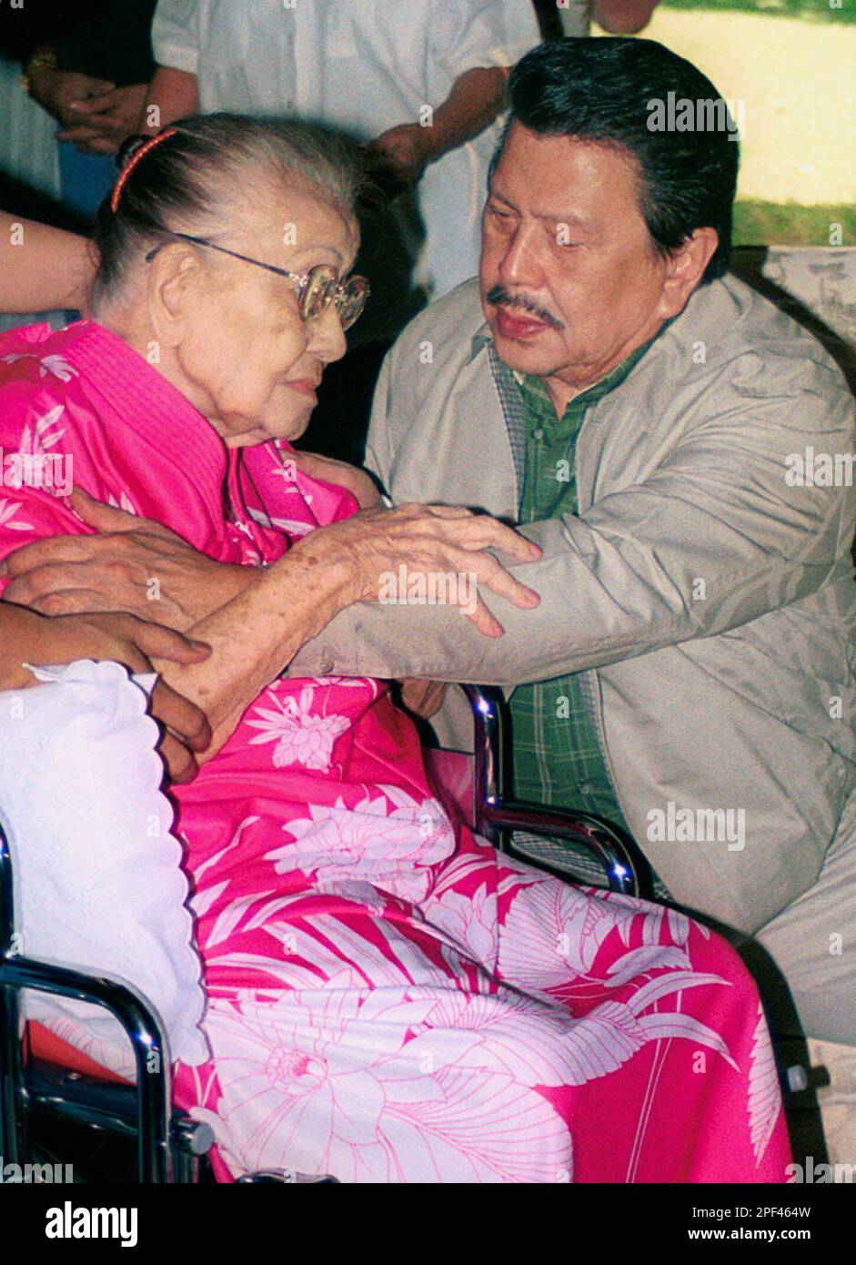 President Joseph Ejercito Estrada