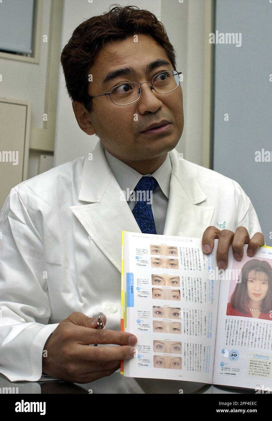 Plastic surgeon Toshiya Handa of the Otsuka Academy of Cosmetic and ...