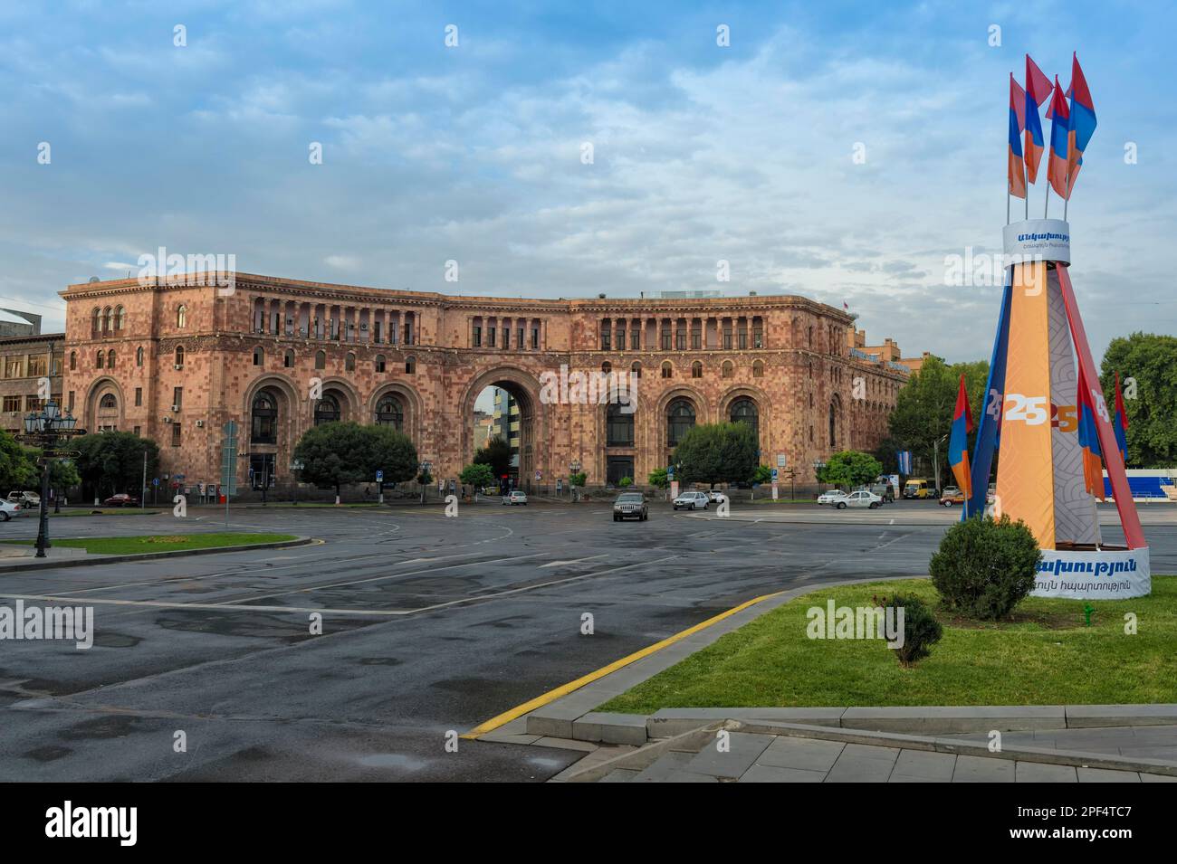 Republic Square in the morning, Yerevan, Armenia, Caucasus, Middle East ...