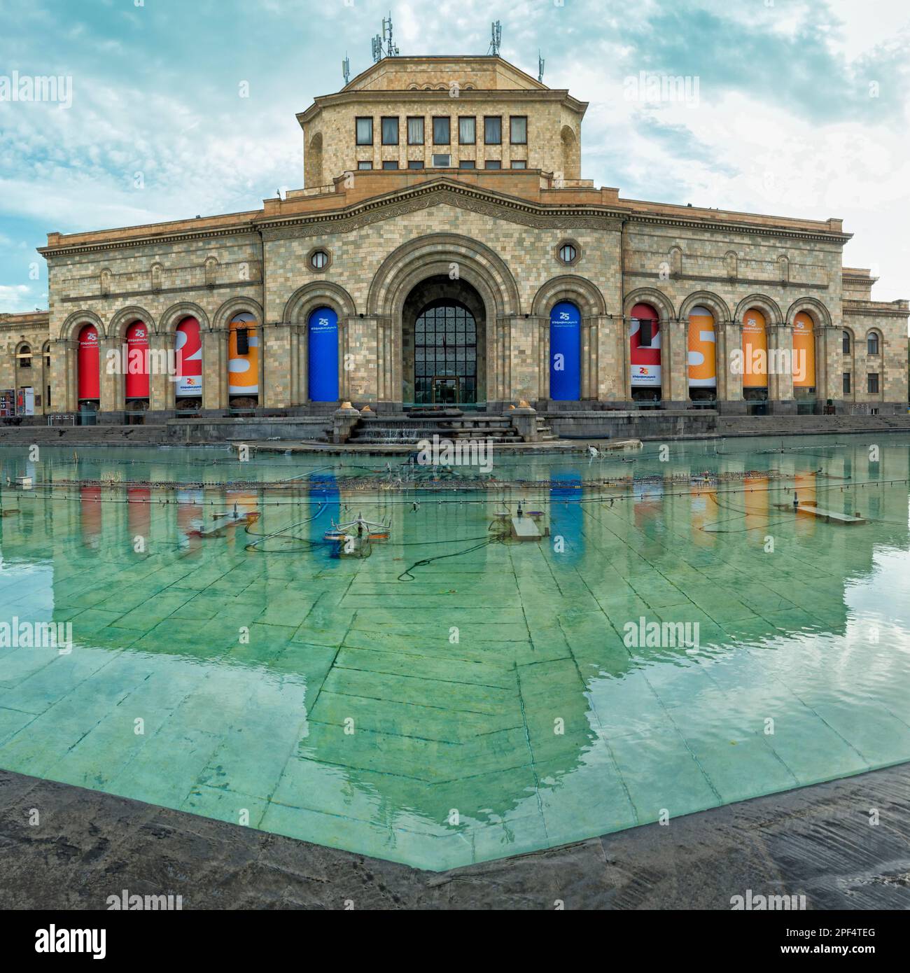 Republic Square in the morning, Yerevan, Armenia, Caucasus, Middle East ...