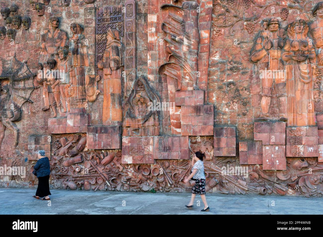 Communist statue woman hi-res stock photography and images - Alamy