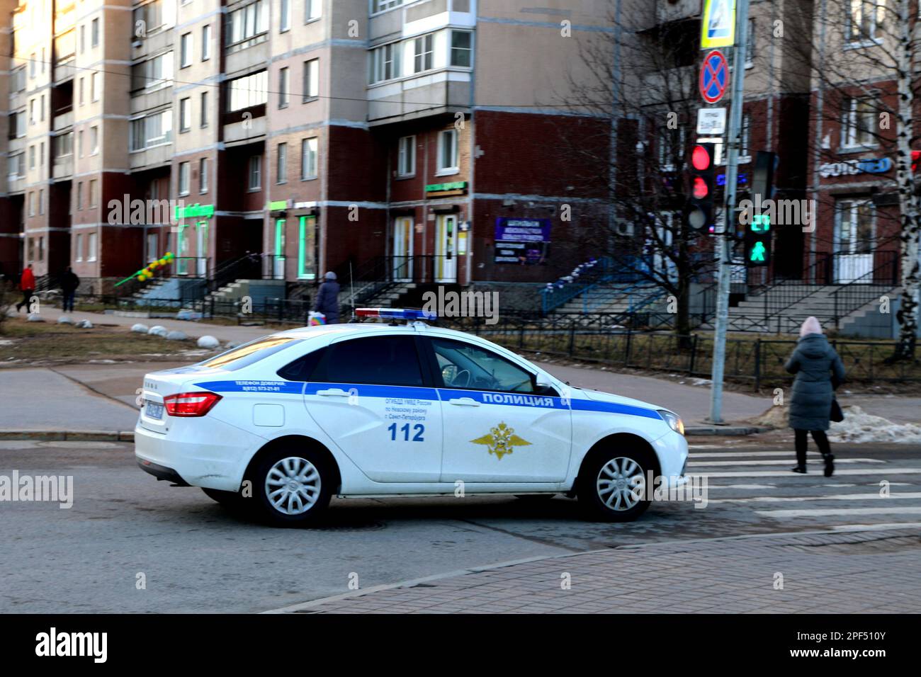 Russian Federation. Saint Petersburg. Police Car Stock Photo - Alamy