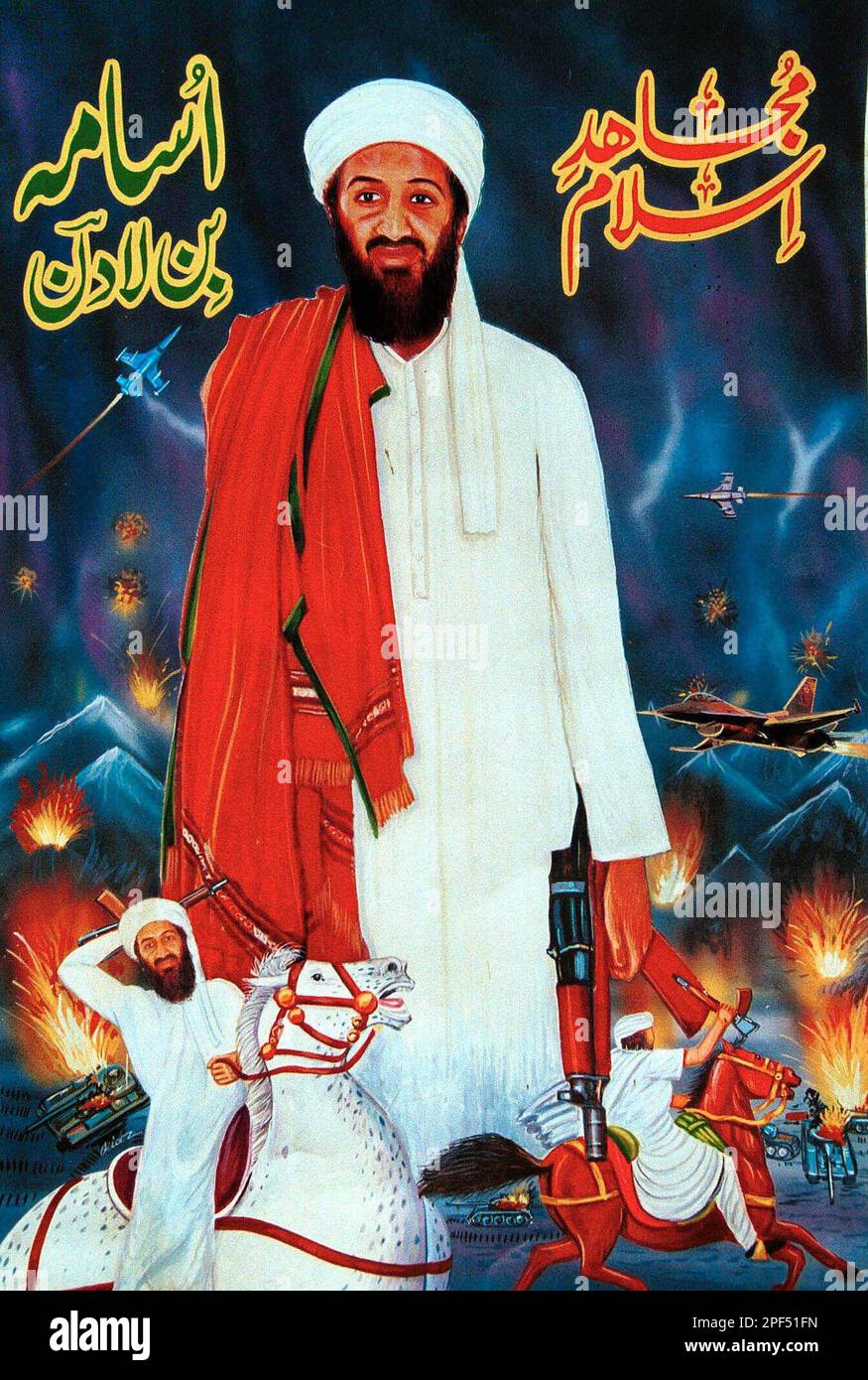 ** FILE ** This is a September 1999 photo copy of a poster of al-Qaida ...