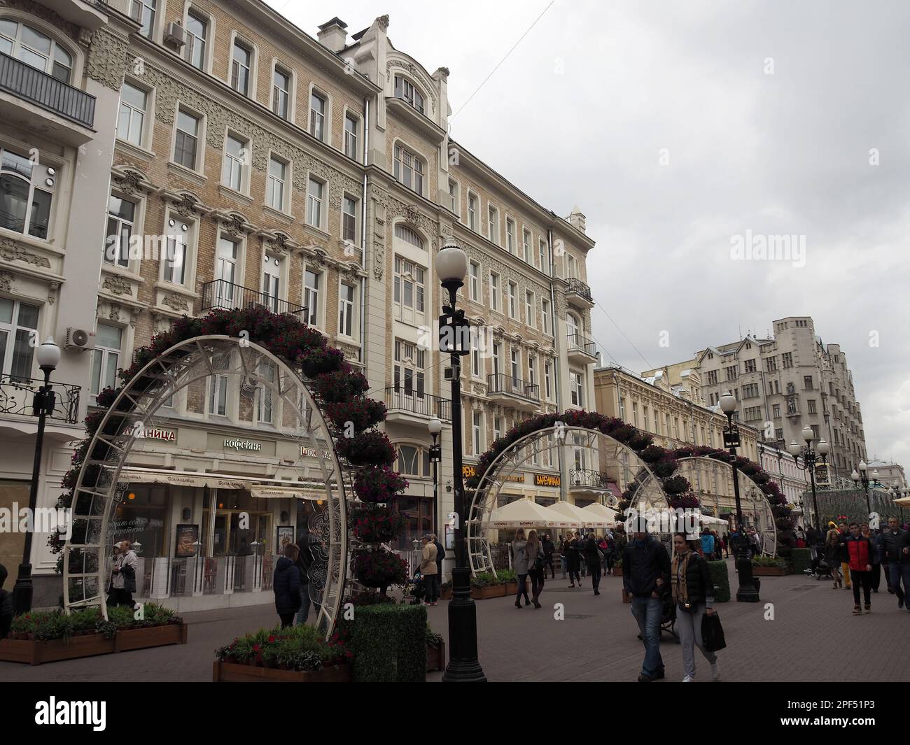 Arbat Street, pedestrian street, Arbat District, Moscow, Russia Stock ...