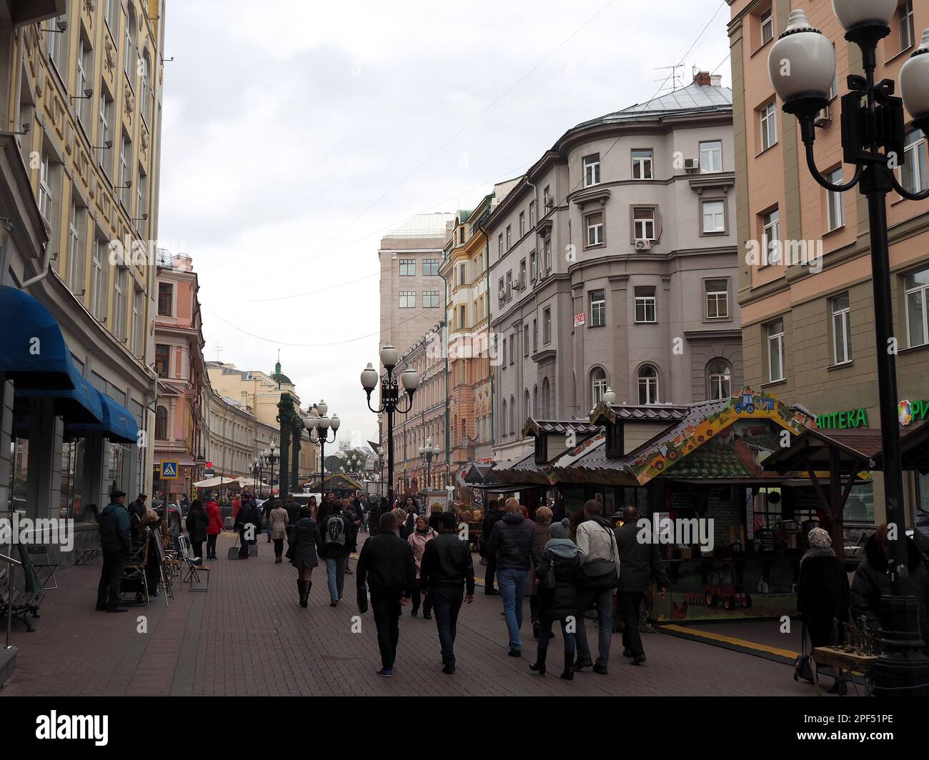 Arbat Street, pedestrian street, Arbat District, Moscow, Russia Stock ...