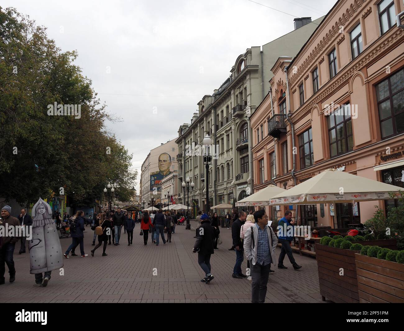 Arbat Street, pedestrian street, Arbat District, Moscow, Russia Stock ...