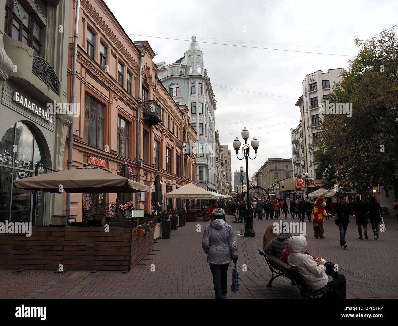 Arbat Street, pedestrian street, Arbat District, Moscow, Russia Stock ...