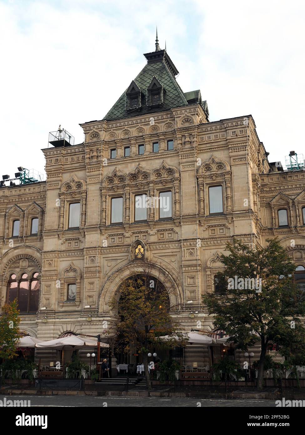 GUM, main State Department Store, Main Universal Store, Moscow, Russia ...