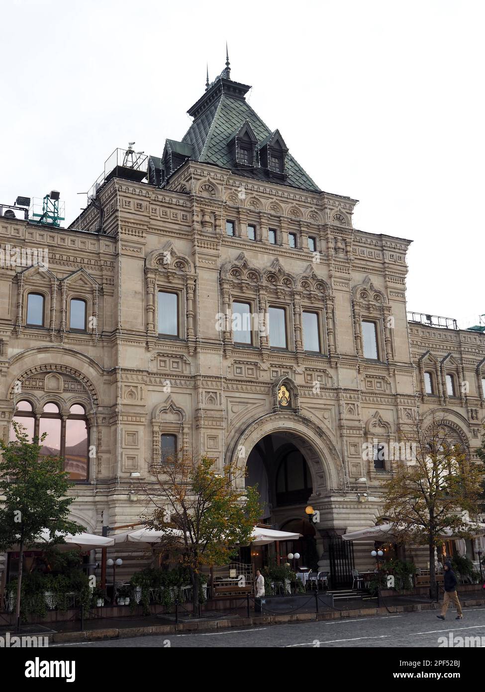 GUM, main State Department Store, Main Universal Store, Moscow, Russia ...