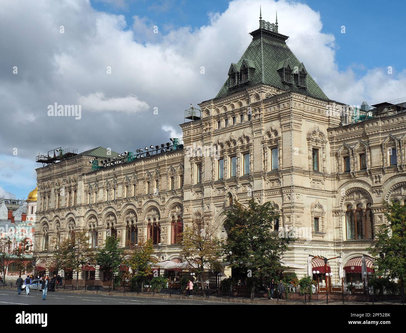 GUM, main State Department Store, Main Universal Store, Moscow, Russia ...