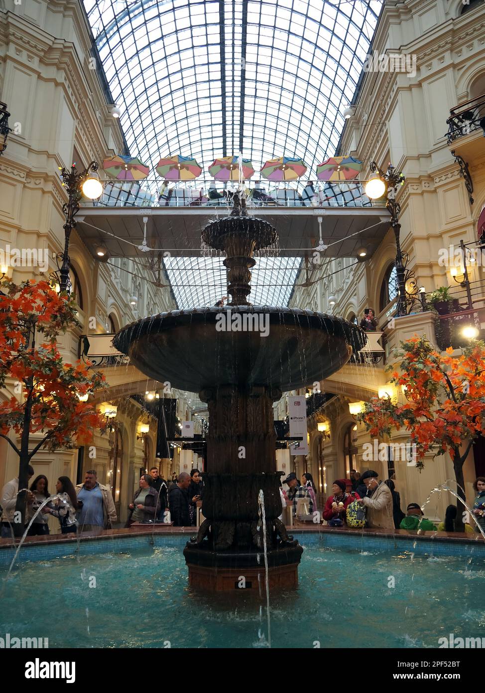 GUM, main State Department Store, Main Universal Store, Moscow, Russia ...