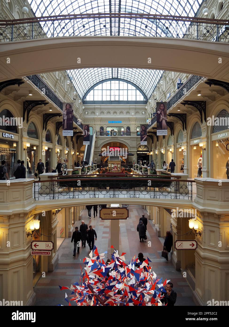GUM, main State Department Store, Main Universal Store, Moscow, Russia ...