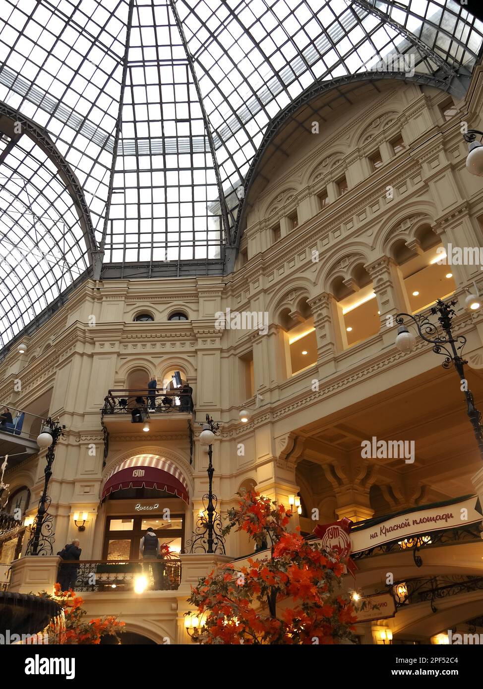 GUM, main State Department Store, Main Universal Store, Moscow, Russia ...