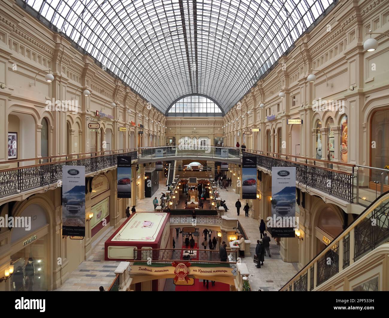 GUM, main State Department Store, Main Universal Store, Moscow, Russia ...