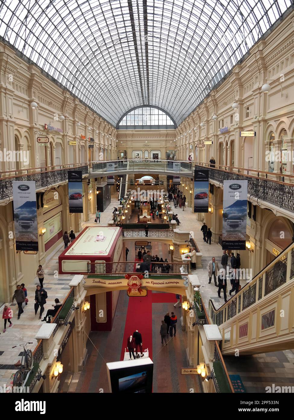 GUM, main State Department Store, Main Universal Store, Moscow, Russia ...