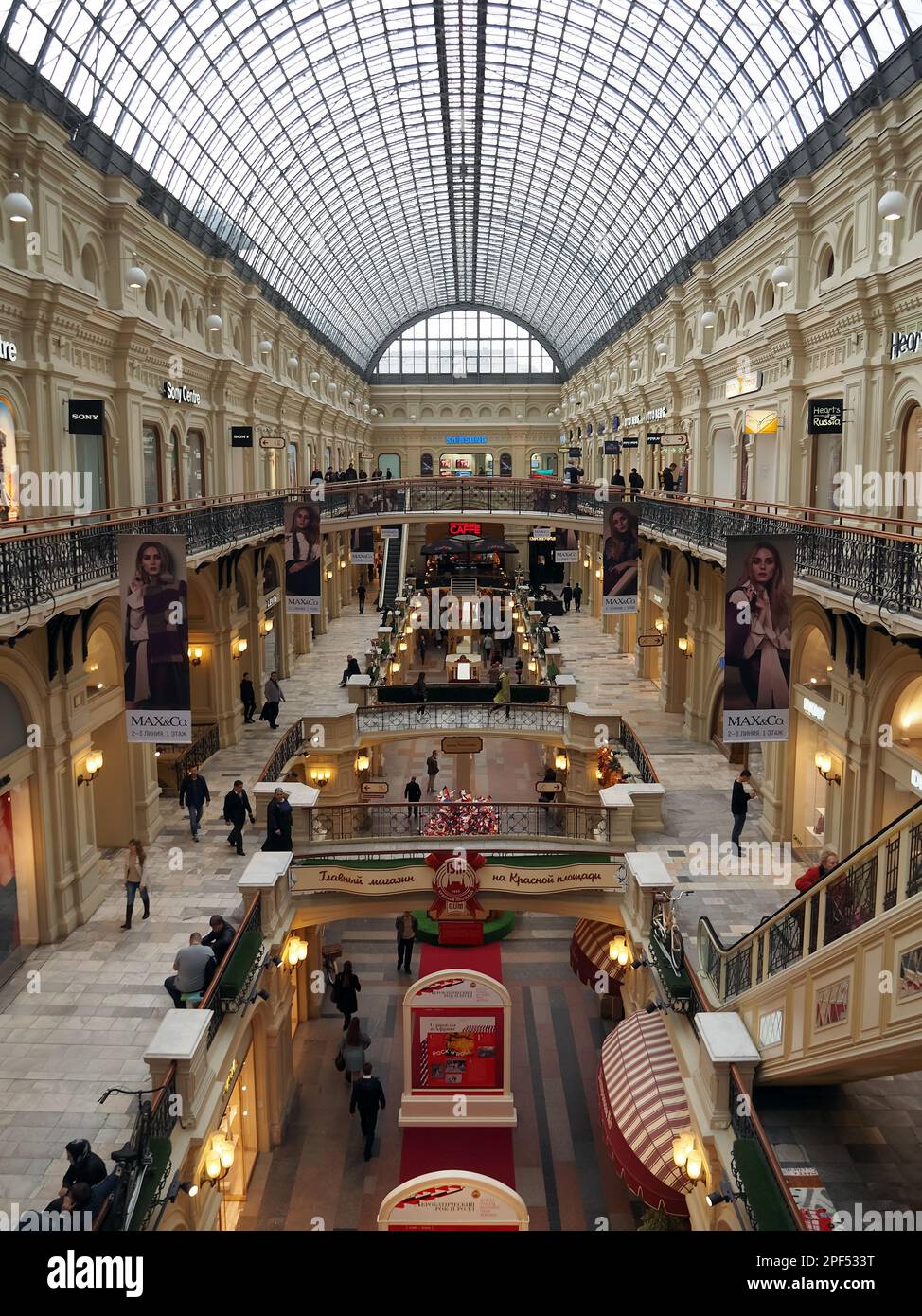 GUM, main State Department Store, Main Universal Store, Moscow, Russia ...