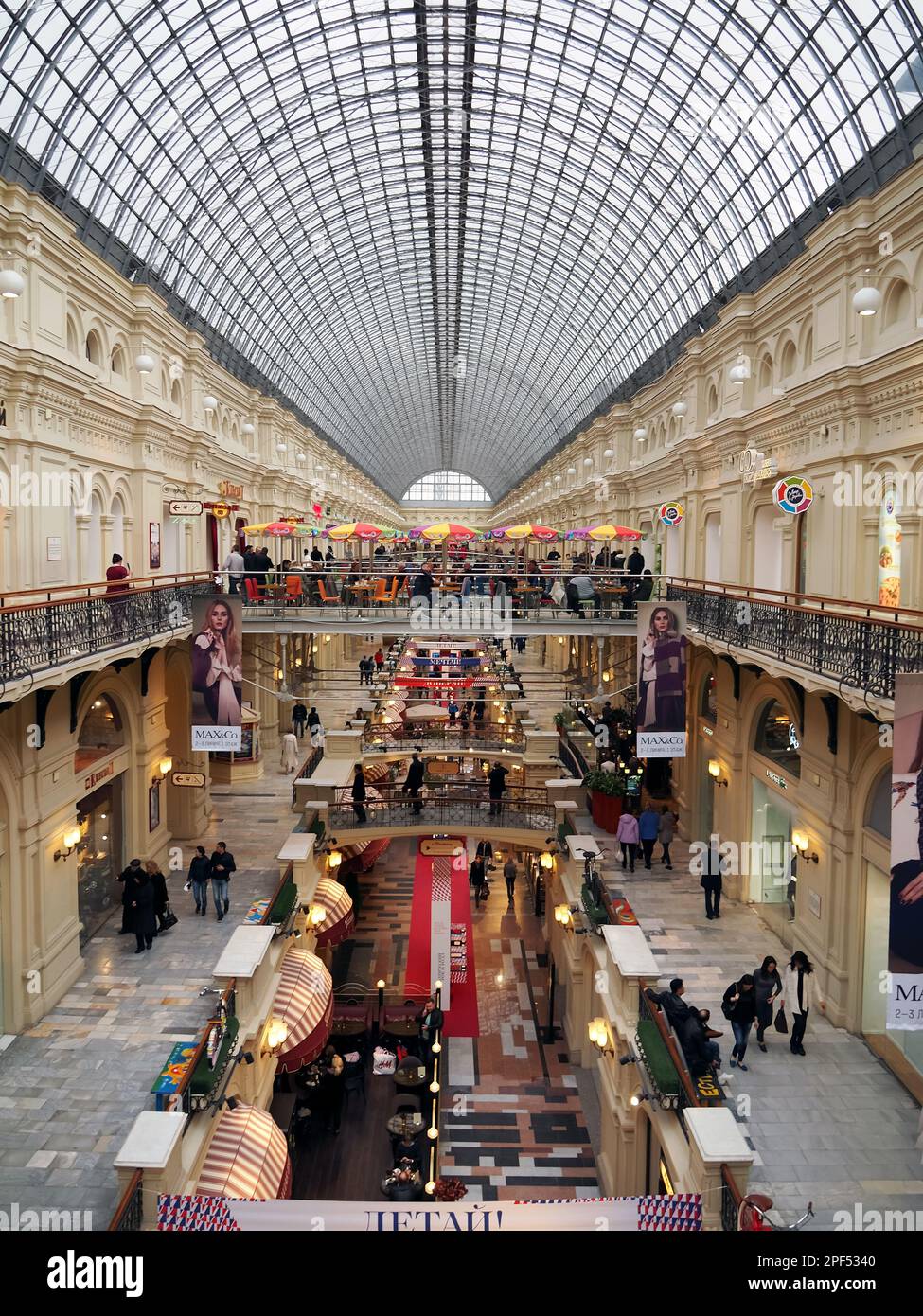 GUM, main State Department Store, Main Universal Store, Moscow, Russia ...