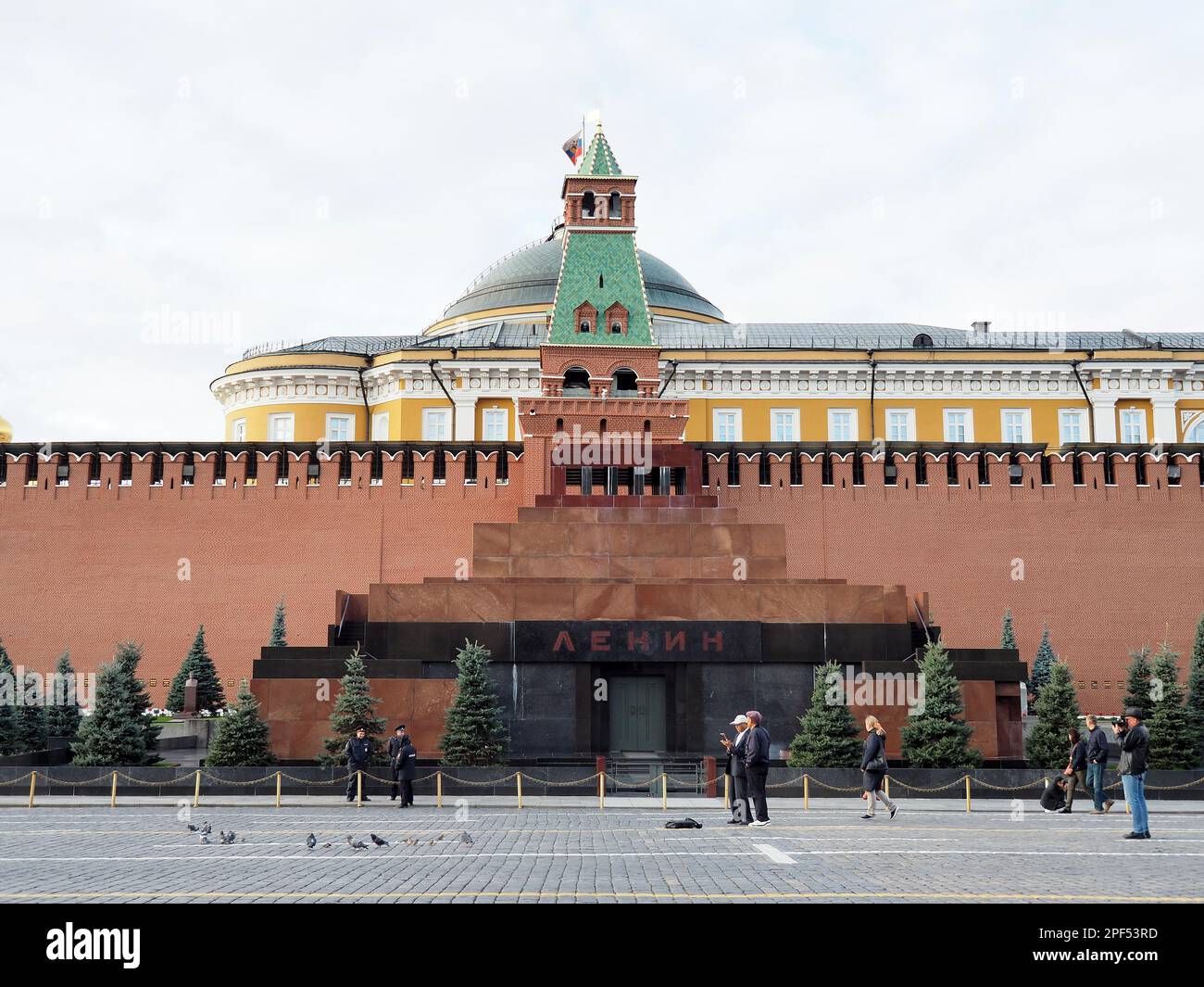 Lenin's Mausoleum, Mavzoley Lenina, Lenin's Tomb, Red Square, Moscow ...