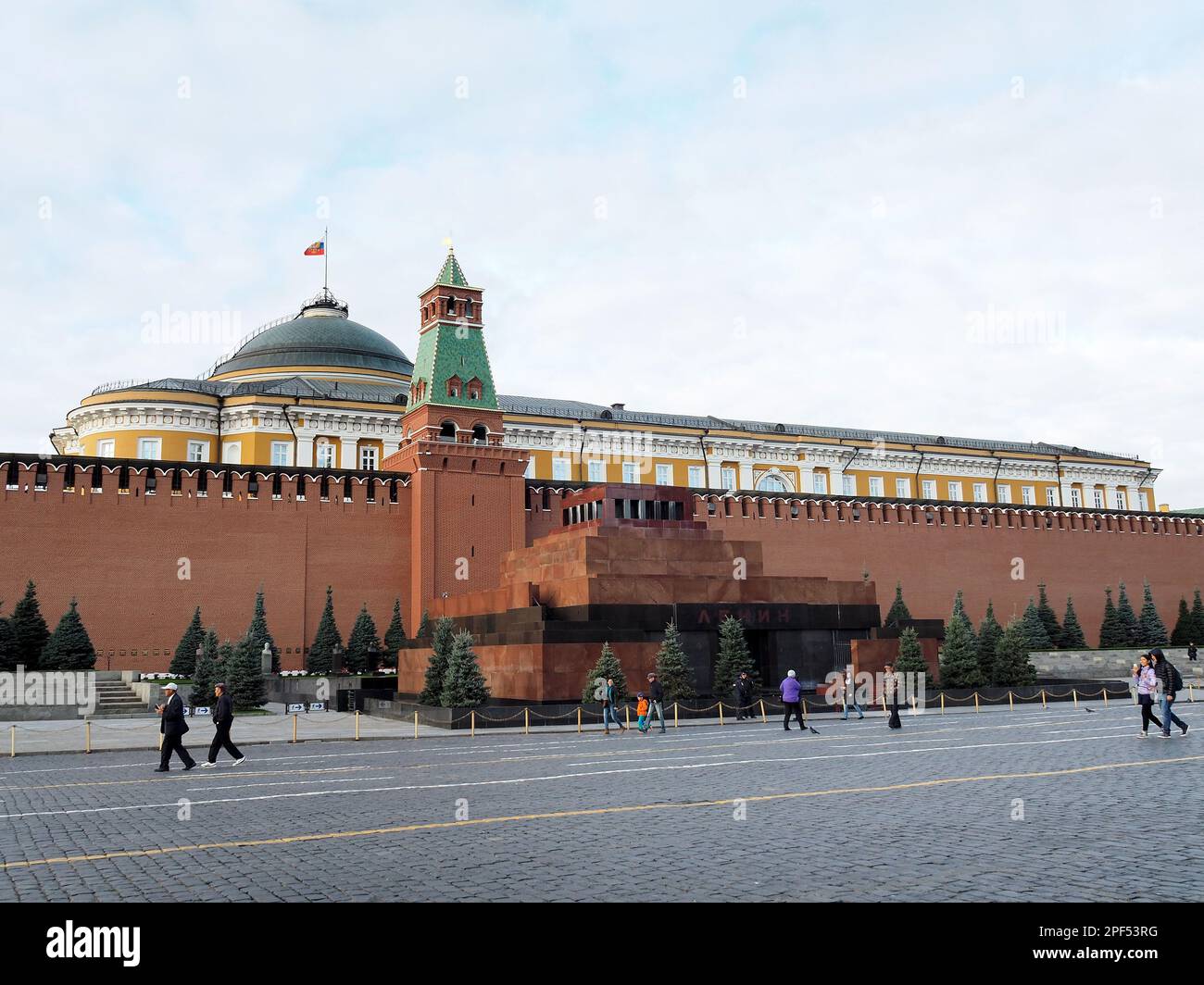 Lenin's Mausoleum, Mavzoley Lenina, Lenin's Tomb, Red Square, Moscow ...
