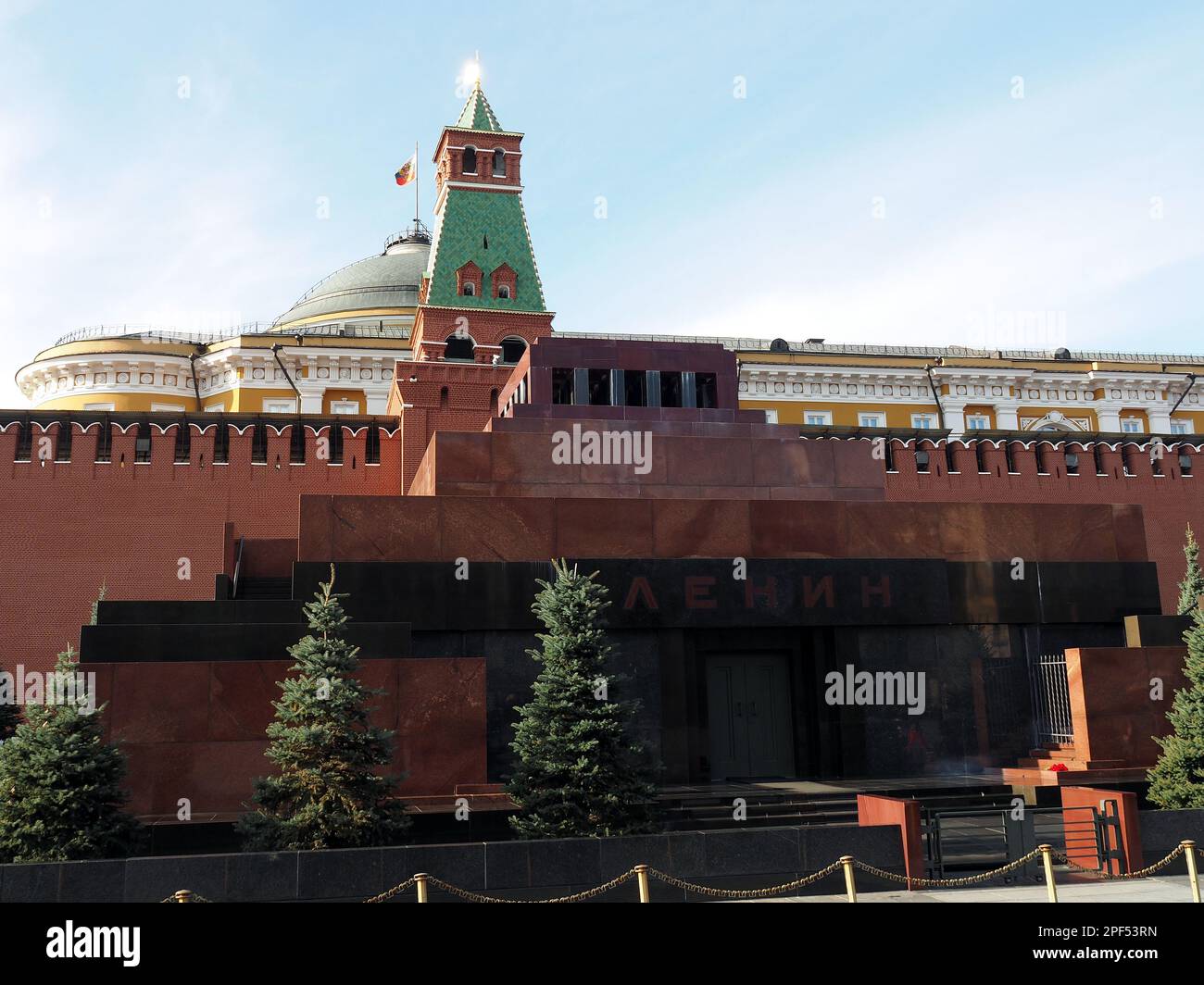 Lenin's Mausoleum, Mavzoley Lenina, Lenin's Tomb, Red Square, Moscow ...