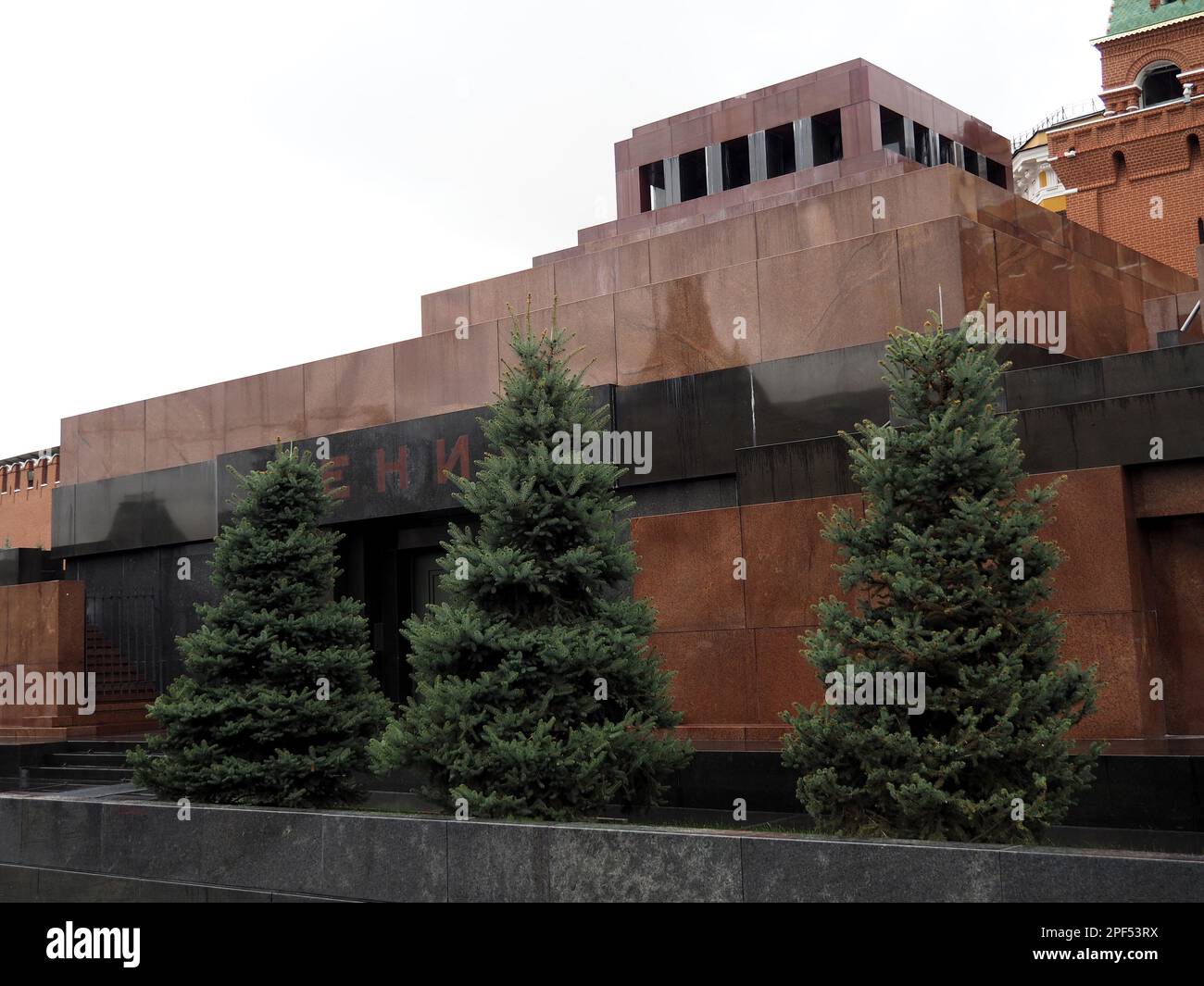 Lenin's Mausoleum, Mavzoley Lenina, Lenin's Tomb, Red Square, Moscow ...