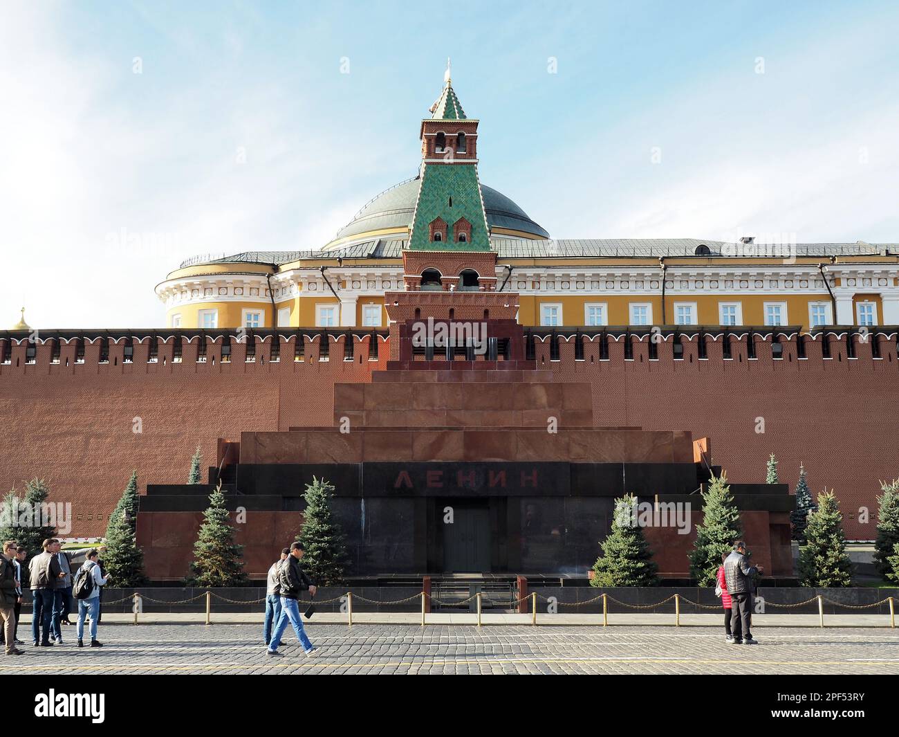 Lenin's Mausoleum, Mavzoley Lenina, Lenin's Tomb, Red Square, Moscow ...