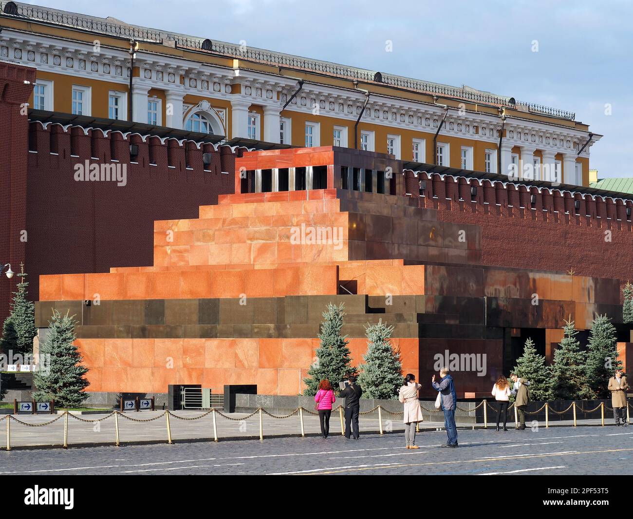Lenin's Mausoleum, Mavzoley Lenina, Lenin's Tomb, Red Square, Moscow ...